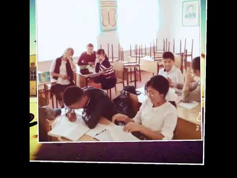 2001 лер