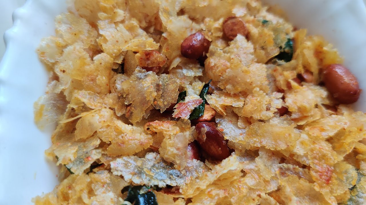 Poha Chudva || కారం కారంగా 10నిలో అటుకులతో మిక్సచర్ || Evening Snacks ...