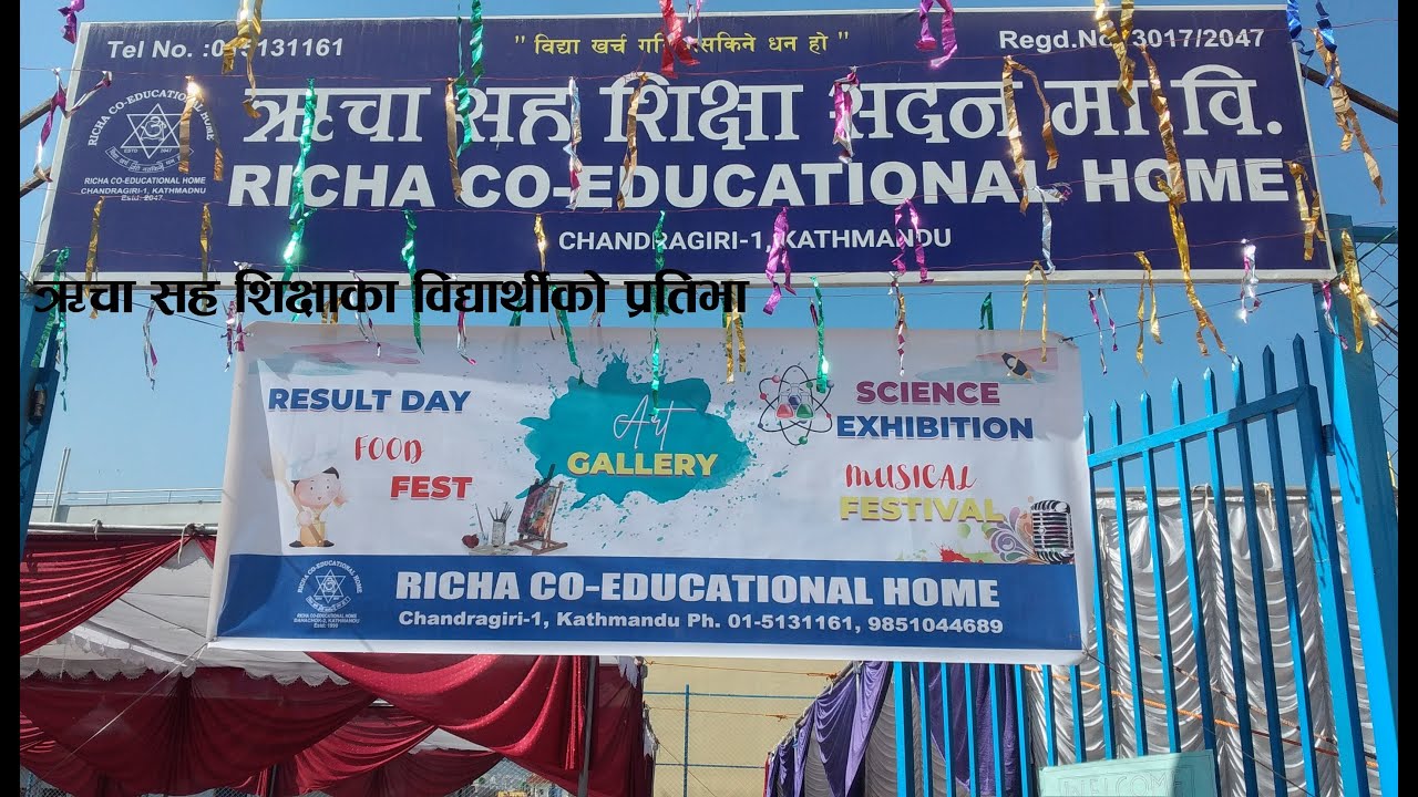 Richa Co-Education Home School का विद्यार्थीबाट बहुुमुखी प्रतिभा ...