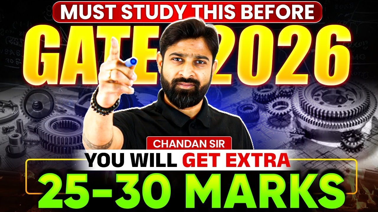 GATE Exam Study Plan 💯 | GATE 2026 Preparation | GATE Exam Strategy ...