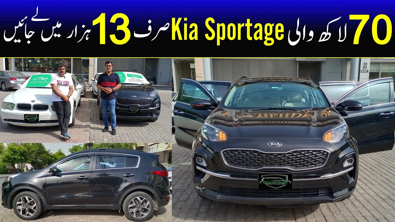 Used Cars For Sale | Luxury Cars For Sale and Rent A Car | Used Cars ...