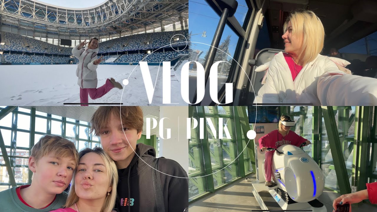 PG | PINK | VLOG 0.4 - YouTube