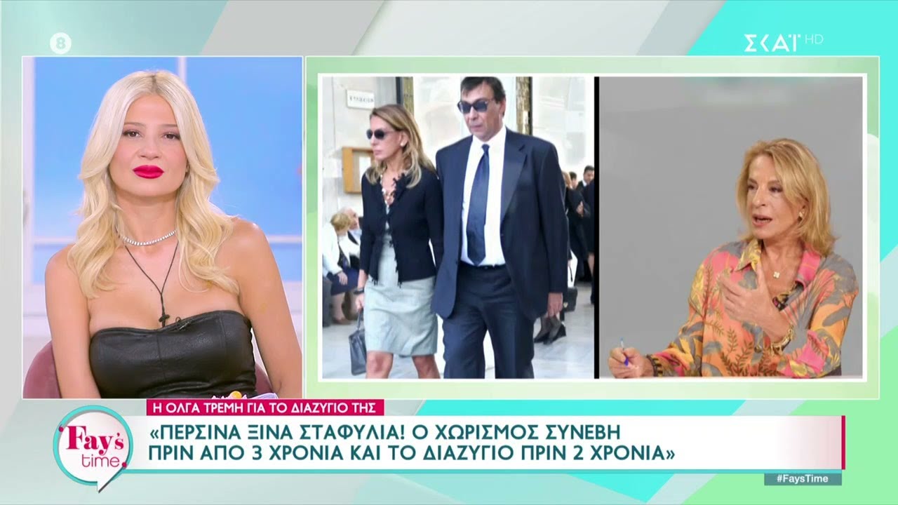 «Ωχ, ωχ, ωχ το είδαμε και αυτό»: Οι στιγμές που ξεχώρισαν στην ελληνική ...