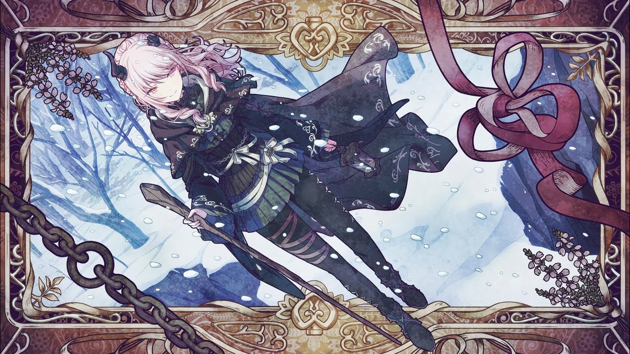 【プロセカ】 Akiyama Mizuki - Lower Acordes - Chordify