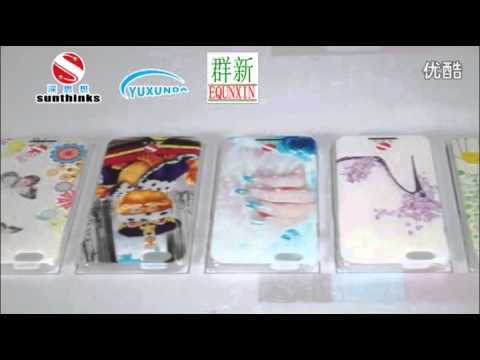Sunthinks UV led flatbed printer ( the printing and maintenance ...
