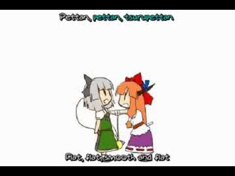 Tsurupettan   Flat chested song SUB HQ