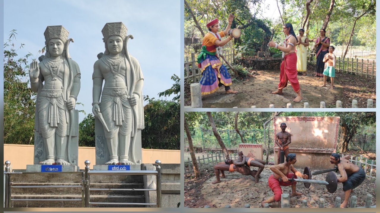 Koti Chennaya Theme Park | Karkala - YouTube