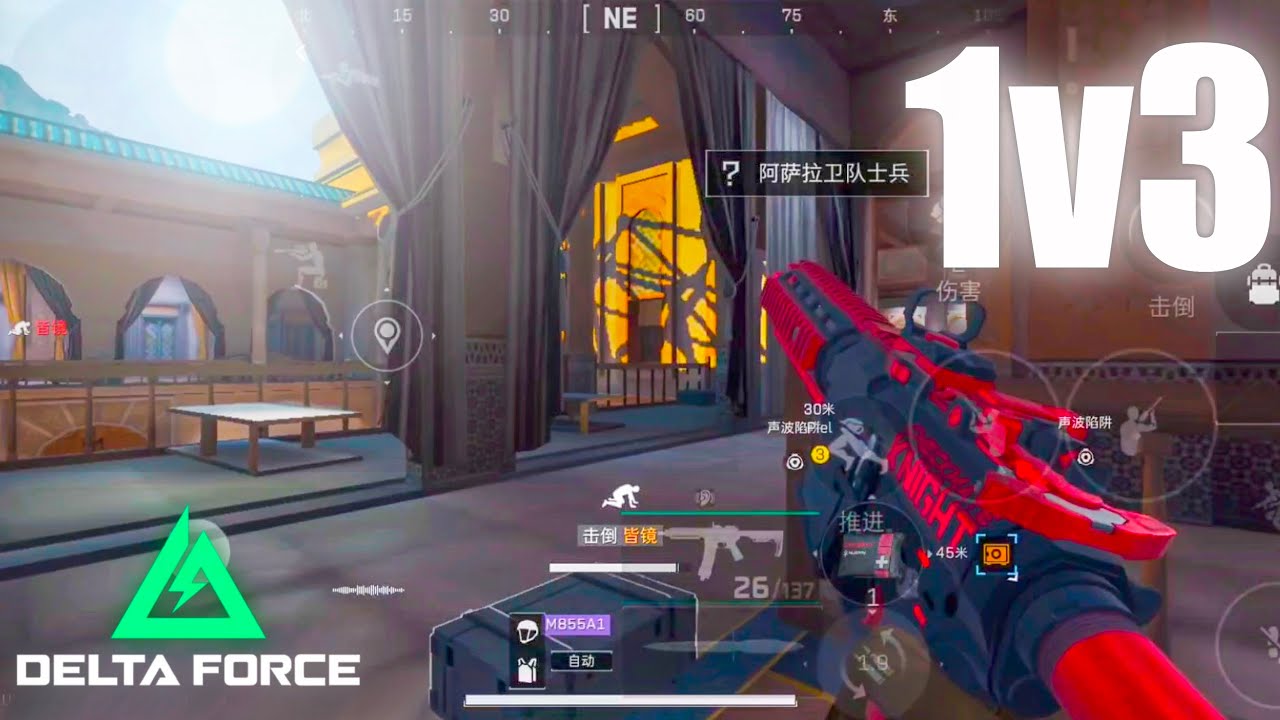 DELTA FORCE MOBILE INSANE 7 KILL EXTRACTION GAMEPLAY - YouTube