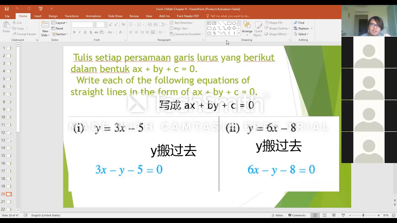 Form 3 Math Chapter 9 Part 2 - YouTube