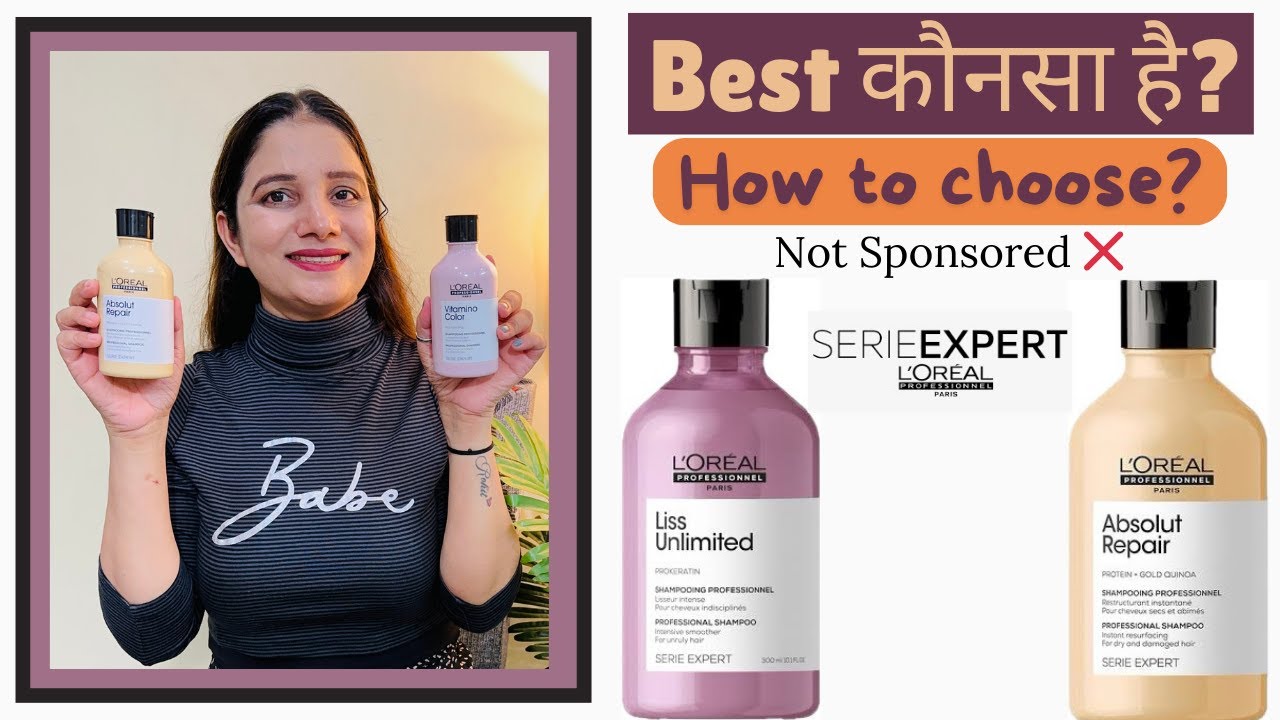 How to Choose L’OREAL Series Expert Shampoo for Your Hair Type || Saru ...