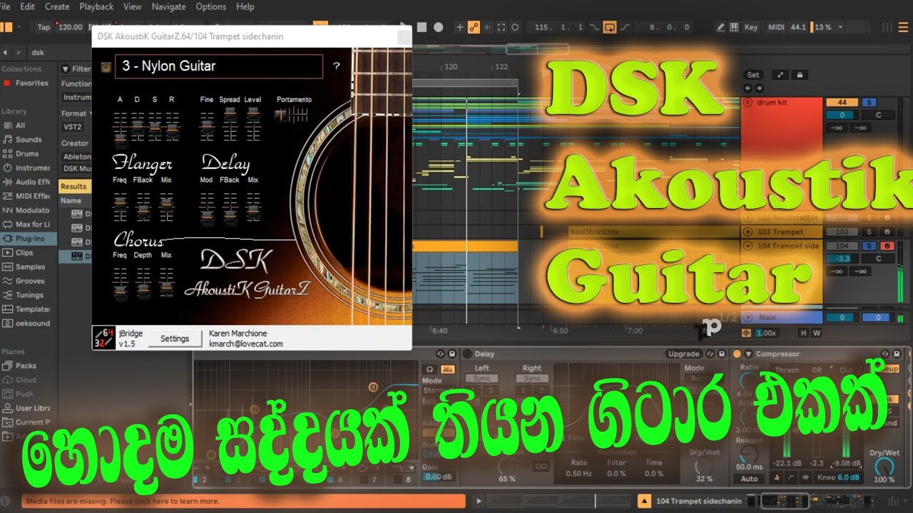 Dsk Acoustic Guitar තවත් හොද ගිටාර් එකක් - YouTube