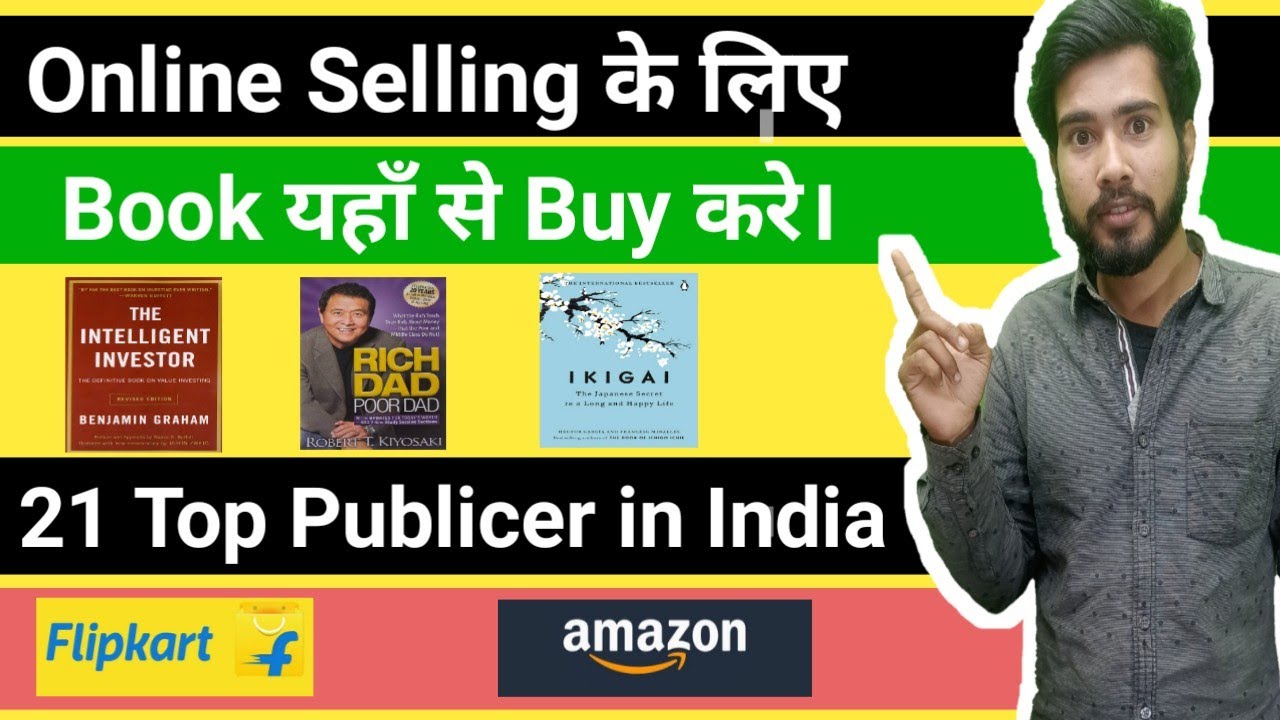 How To Buy Books For Online Selling Top 21 Book Publishing House In India YouTube how-to-buy-books-for-online-selling-top-21-book-publishing-house-in-india-youtube