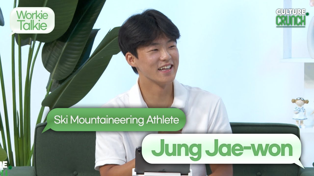 [Culture Crunch] Workie Talkie with Ski Mountaineering Athlete Jung Jae ...