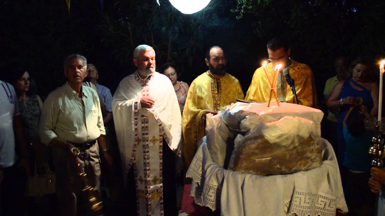 26/8/2015 Εσπερινος μετα αρτοκλασιας στον Αγιο Φανουριο στη Γιαλοβα ...