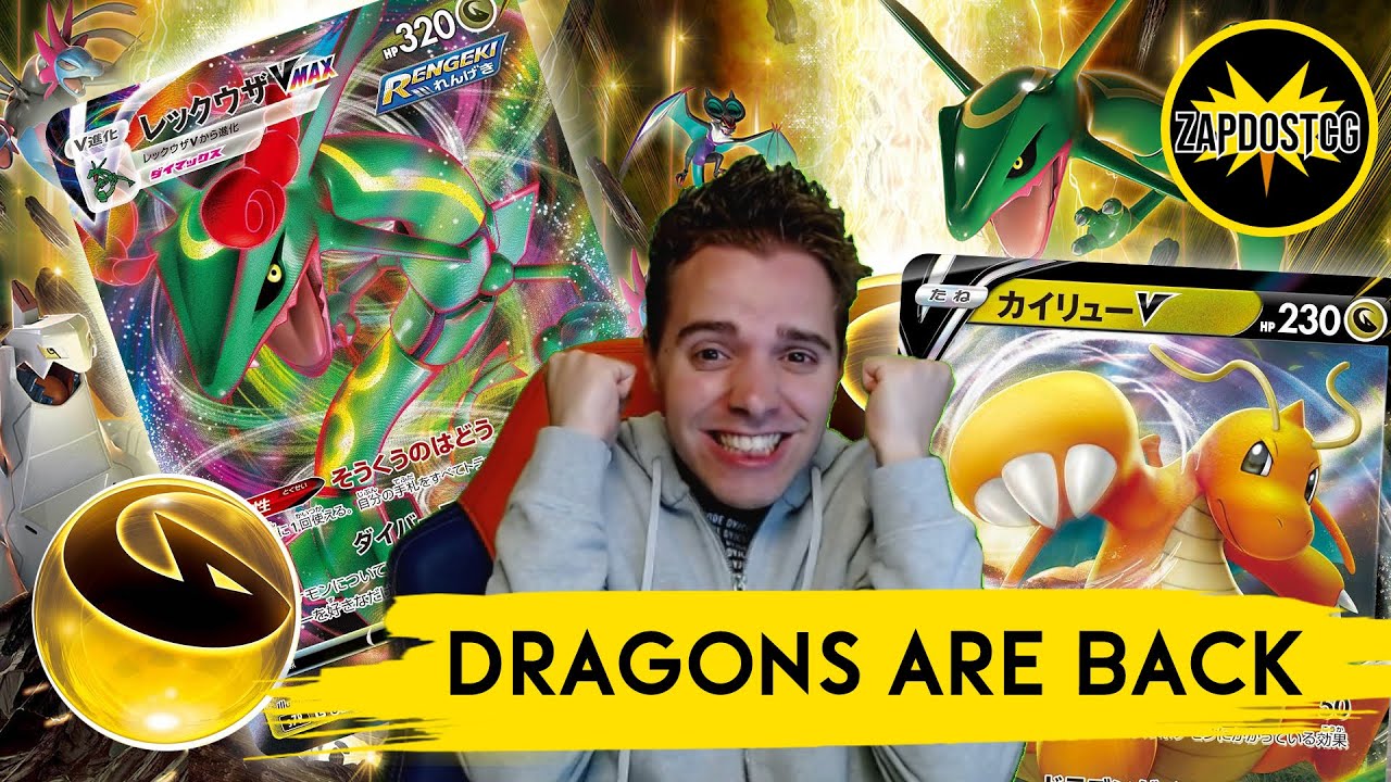 Dragon Type Pokemon Return To The TCG - OP Rayquaza VMAX, Dragonite V ...