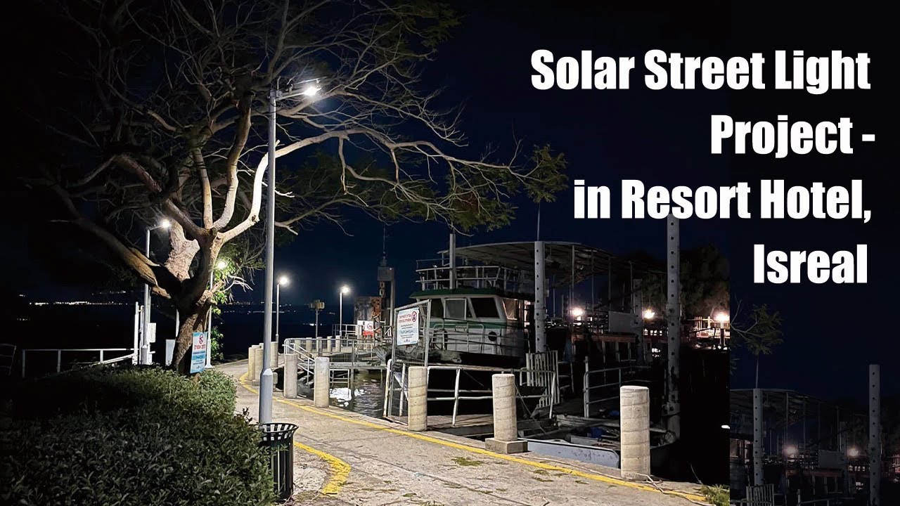 PBOX Solar Street Light Project in Israel - Kibbutz Hotel - YouTube
