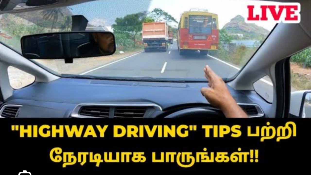 How to control a Car in 100 KMHR speed? High speed car Driving - Safety ...
