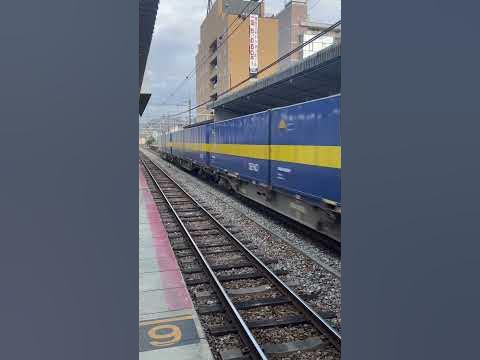 JR貨物 EF210形電気機関車 EF210-337 エコパワー桃太郎 環境に優しい鉄道コンテナ JR西日本 相生駅通過 - YouTube