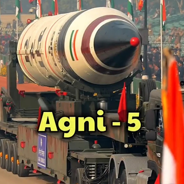 உலகத்தில் மிகவும் சக்திவாய்ந்த ஆயுதம் Agni 5 💥 Agni 5 missile #shorts - YouTube
