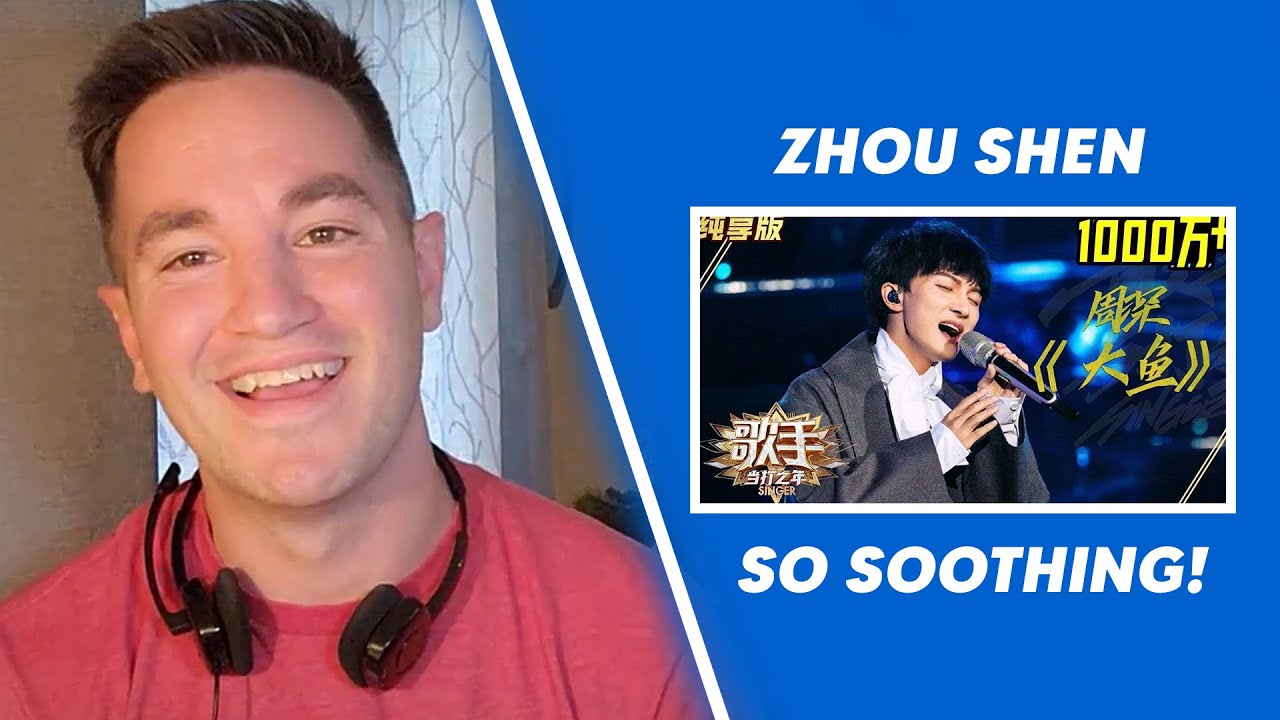 Zhou Shen - 【单曲纯享】周深《大鱼》——《歌手·当打之年》Singer 2020【湖南卫视官方HD】| Christian ...