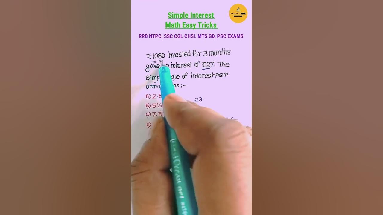 Simple interest trick🐯| #logicaltrick #logicalreasoning #mathstricks #trickslogics # ...