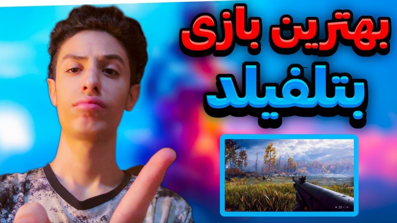 The Best Mobile Game YouTube the-best-mobile-game-youtube