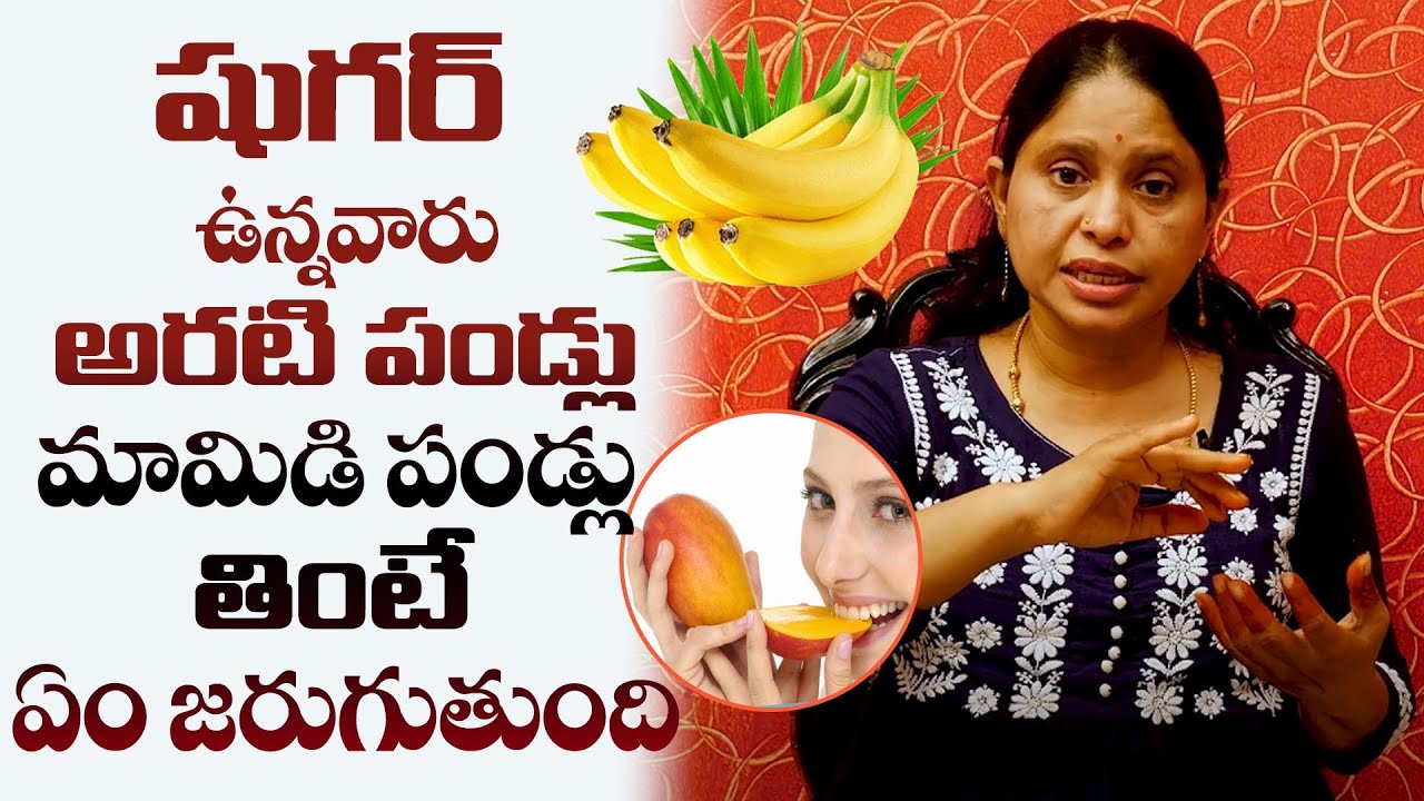Best Fruits For Diabetes best-fruits-for-diabetes