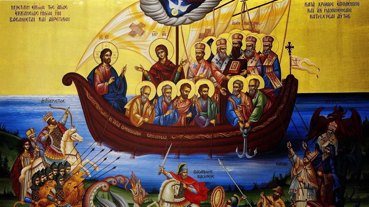 ΠΡΟΗΓΙΑΣΜΕΝΗ ΘΕΙΑ ΛΕΙΤΟΥΡΓΙΑ 1 ΑΠΡΙΛΙΟΥ 2020 - YouTube