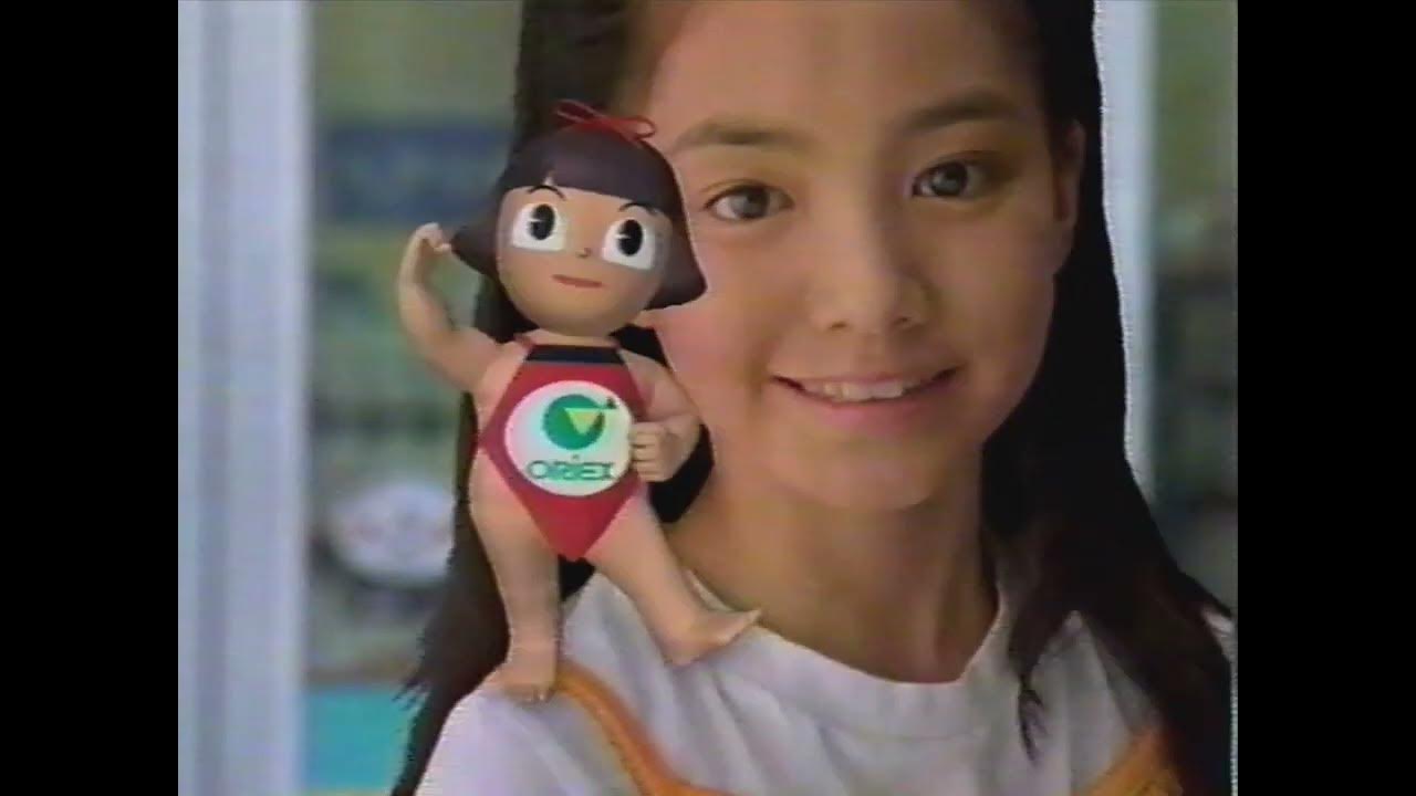 名古屋テレビ 2001年7月上旬の深夜放送からOP・ED、CMとトーク - YouTube