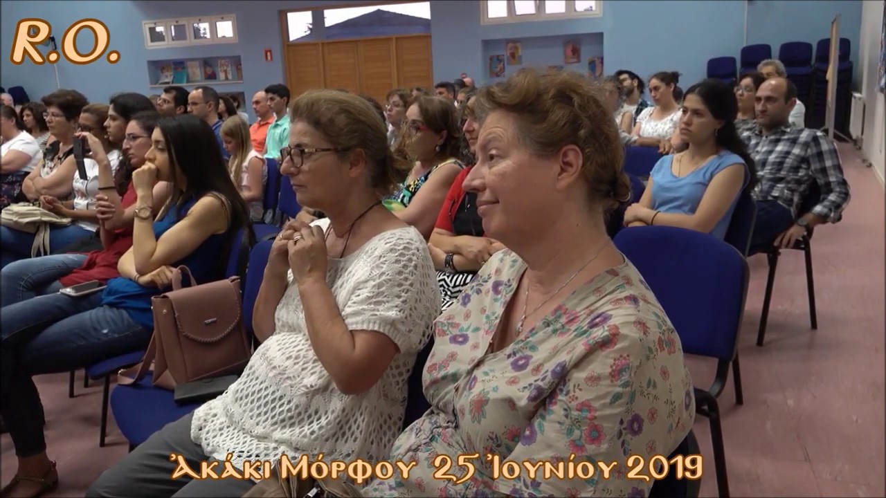 Τι δεν καταλαβατε ρε ΥΠΟΚΡΙΤΕΣ ; - YouTube
