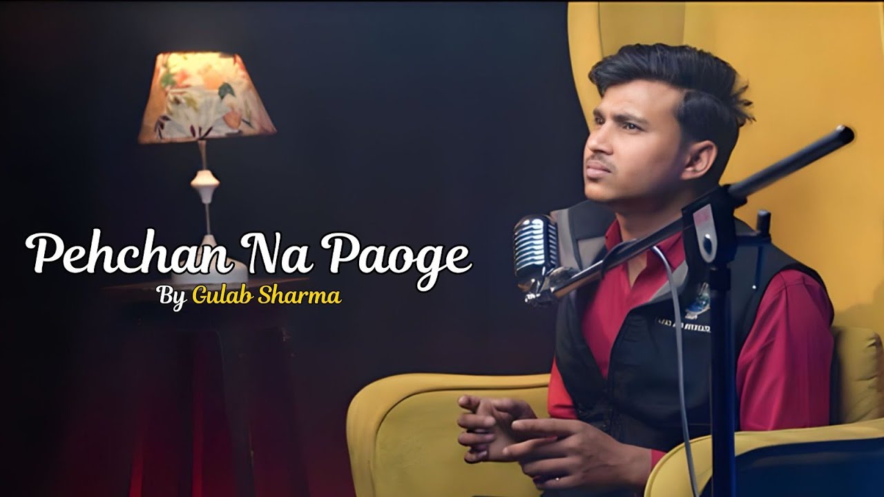 Pehchan Na Paoge | By Gulab Sharma | Hardil Pandya | Anicka | Youngveer ...
