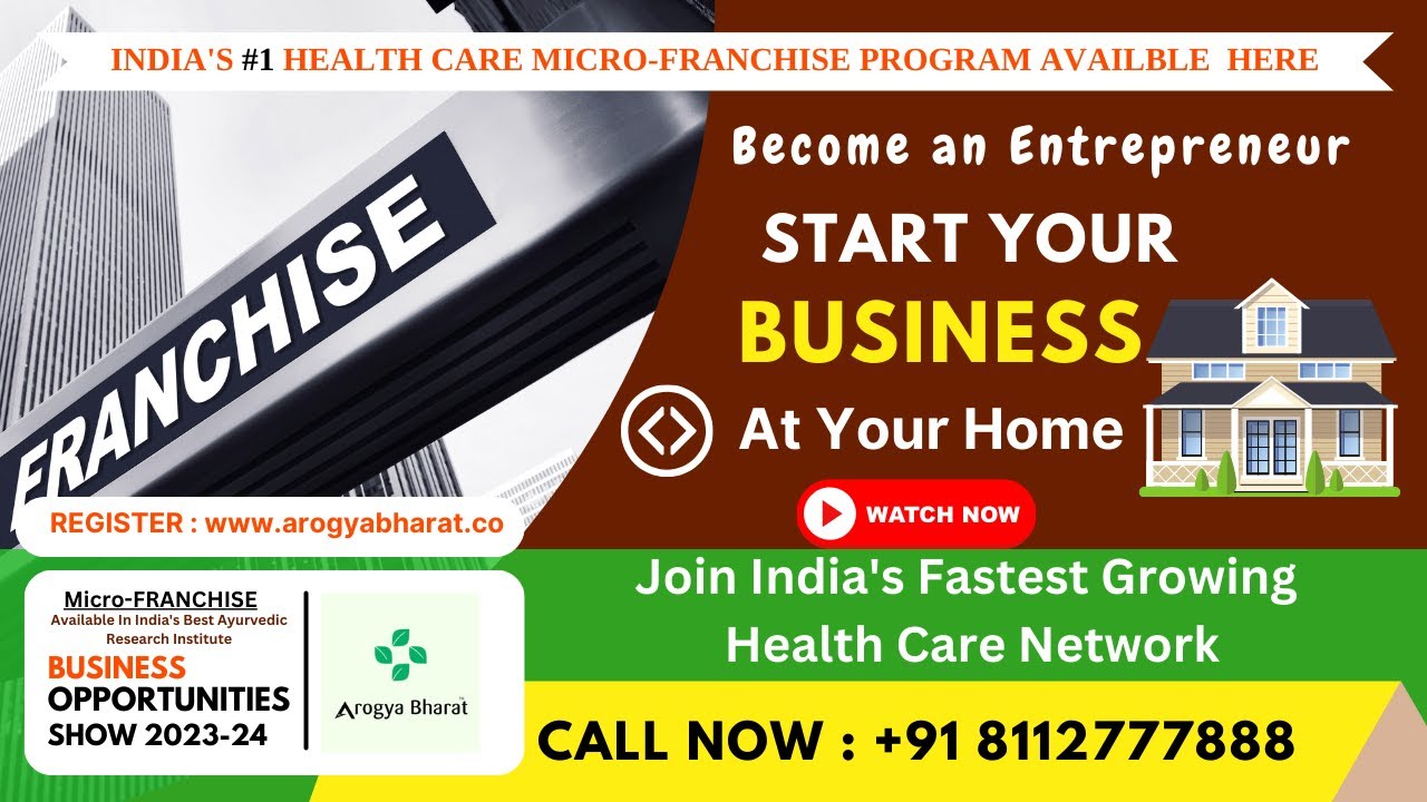 INDIA'S #1 HEALTH CARE MICRO-FRANCHISE PROGRAM I Join India's Fastest ...