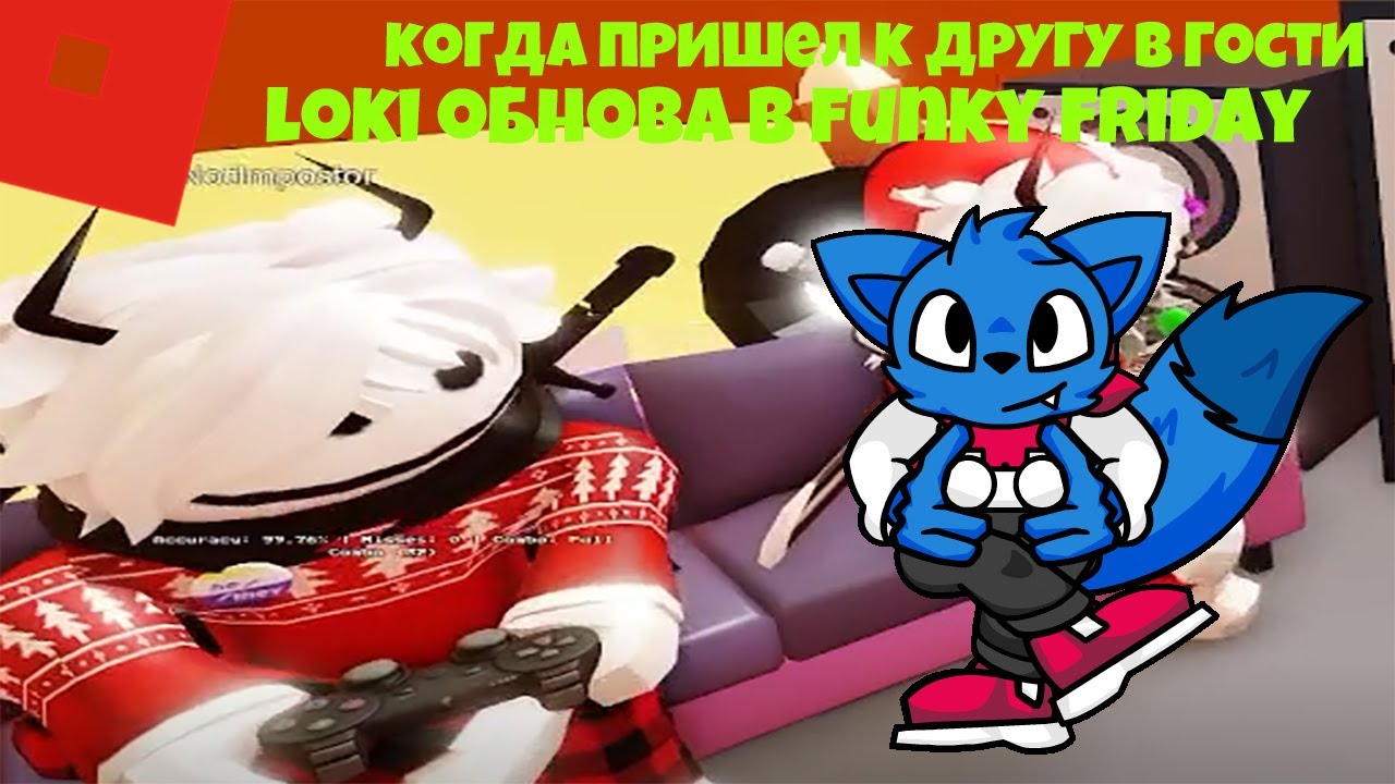 🎮LOKI ОБНОВА В FUNKY FRIDAY🎮 - YouTube