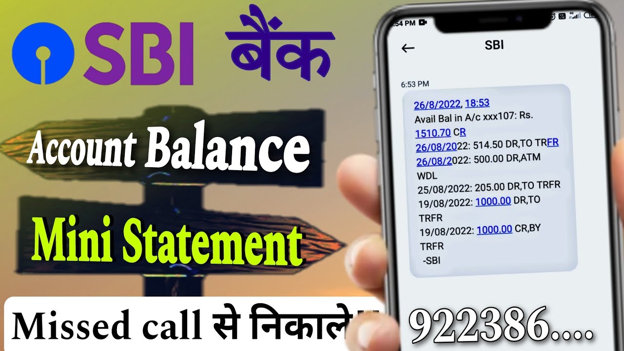 sbi bank balance check / sbi balance enquiry number / sbi bank mini ...
