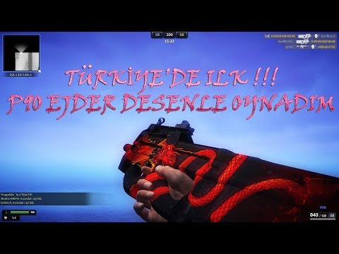 TÜRKİYE'DE İLK ! P90 EJDER DESENLE OYNADIM !! ZULA