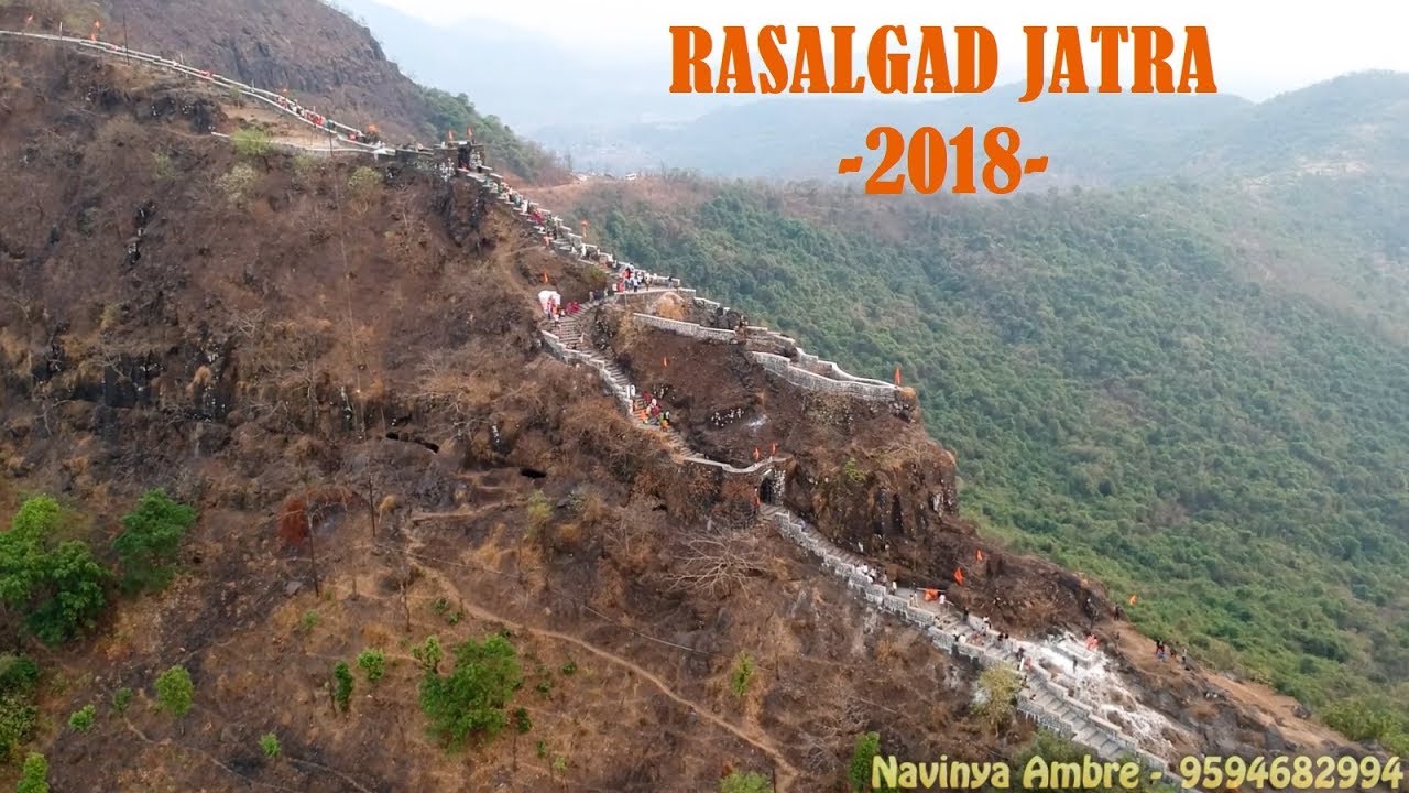 Rasalgad Jatra I रसाळगड I Khed, Ratnagiri I ft. Song उदे ग अंबे उदे I ...