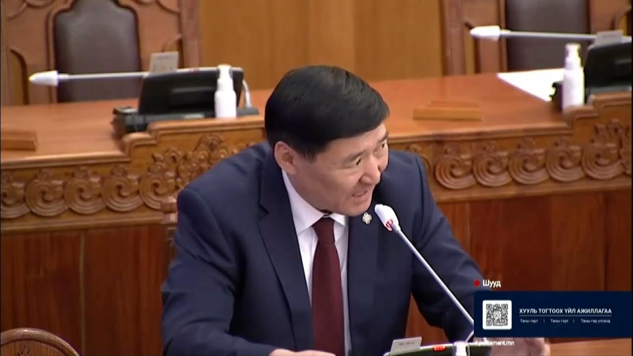 Г Дамдинням Vs С Чинзориг хөнгөлөлттэй эм ба эмийн чанар хяналт Youtube