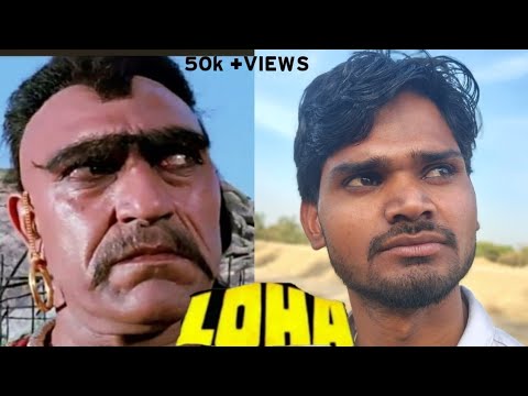 Loha (1987) | Dharmendra | Amrish Puri Dialogues |LohaMovie Best Scene ...