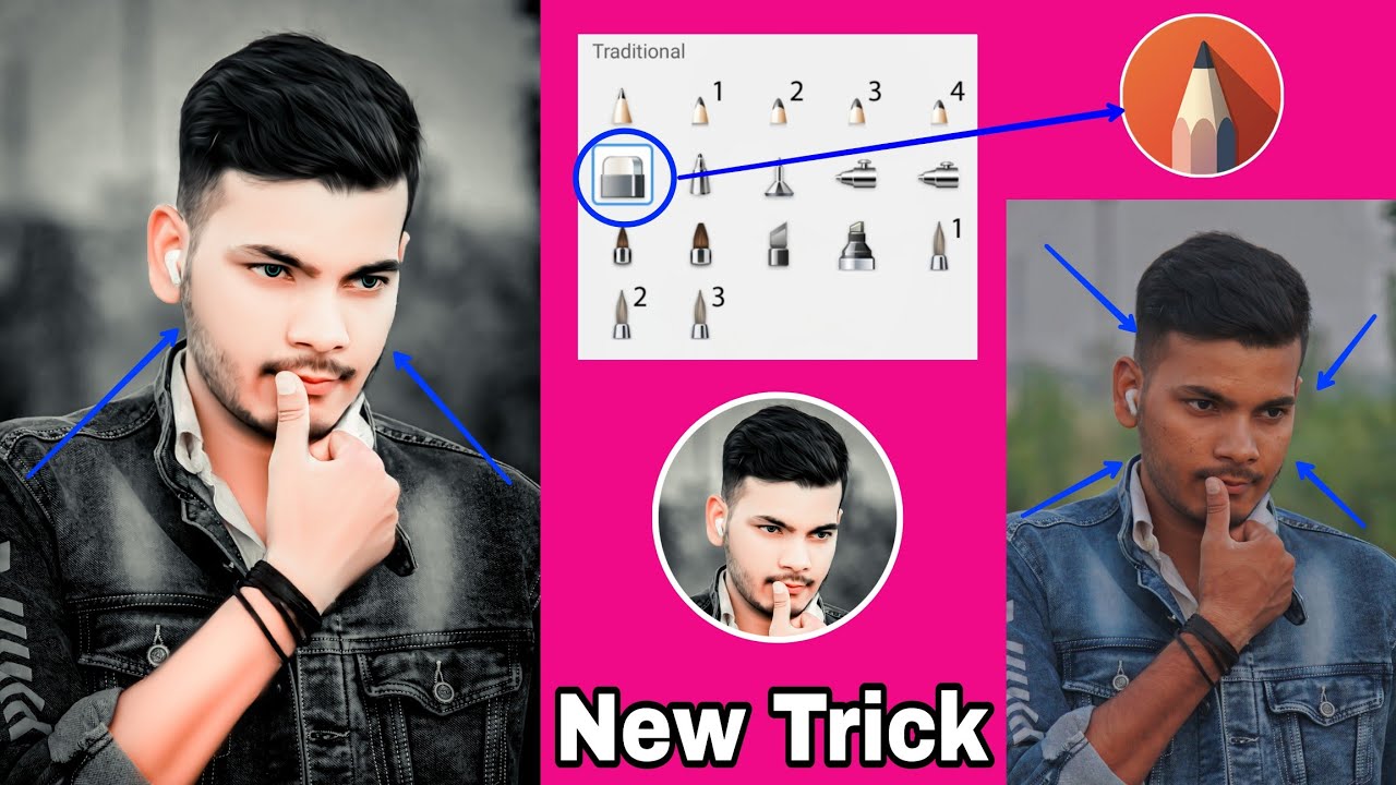 Smooth Face Photo Editing | Autodesk Face Smoothditing Tutorial | face ...
