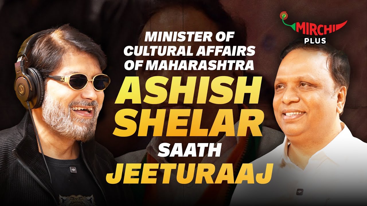 Ashish Shelar on Mumbai, Dharavi, & Preserving Maharashtra’s Heritage ...