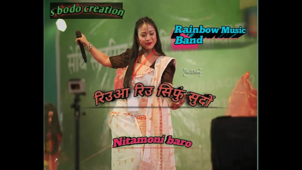 Riua riu #nitamoni baro stage programme // s bodo creation - YouTube