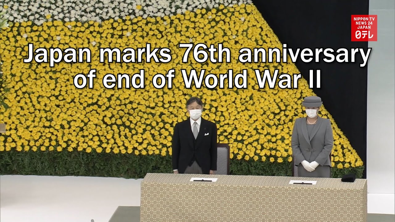 Japan marks 76th anniversary of end of World War II - YouTube