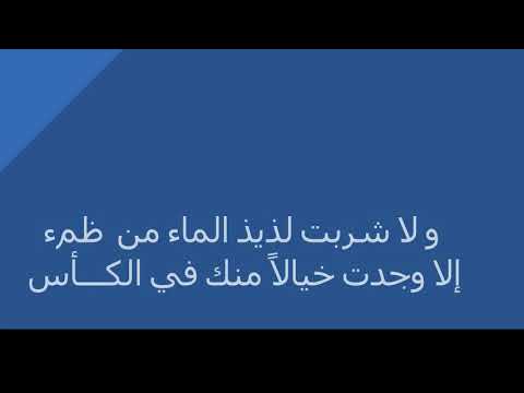 Hallâc-ı Mansûr'un naatı~وَاللَه ما طَلَعَت شَمسٌ وَلا غَرُبَت #naat #kaside #hallaj