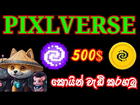 pixelverse tap bot new update ,how to buy pet #pixelverse #pixel # ...