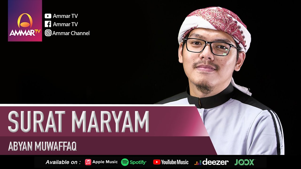 SURAT MARYAM || BACAAN QURAN MERDU || ABYAN MUWAFFAQ - YouTube
