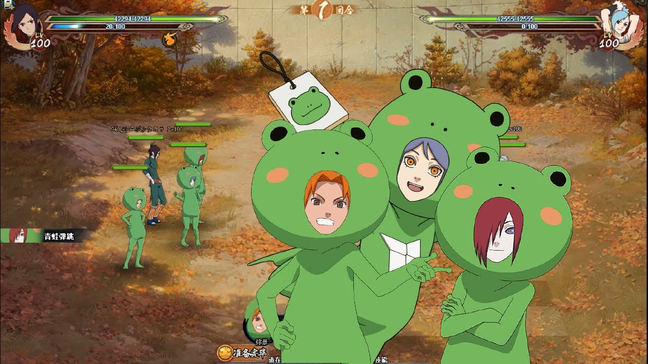 Frog Squad, Assemble!! | Naruto Online CN - YouTube