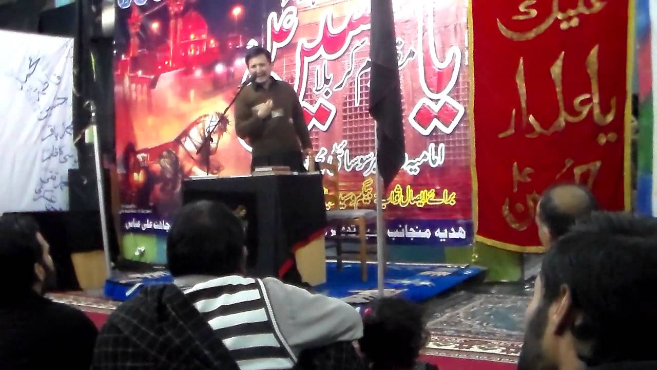 Rubai about IMAM HUSSAIN(a.s.) By Ismatullah 1436 AH 2014 Macerata ...