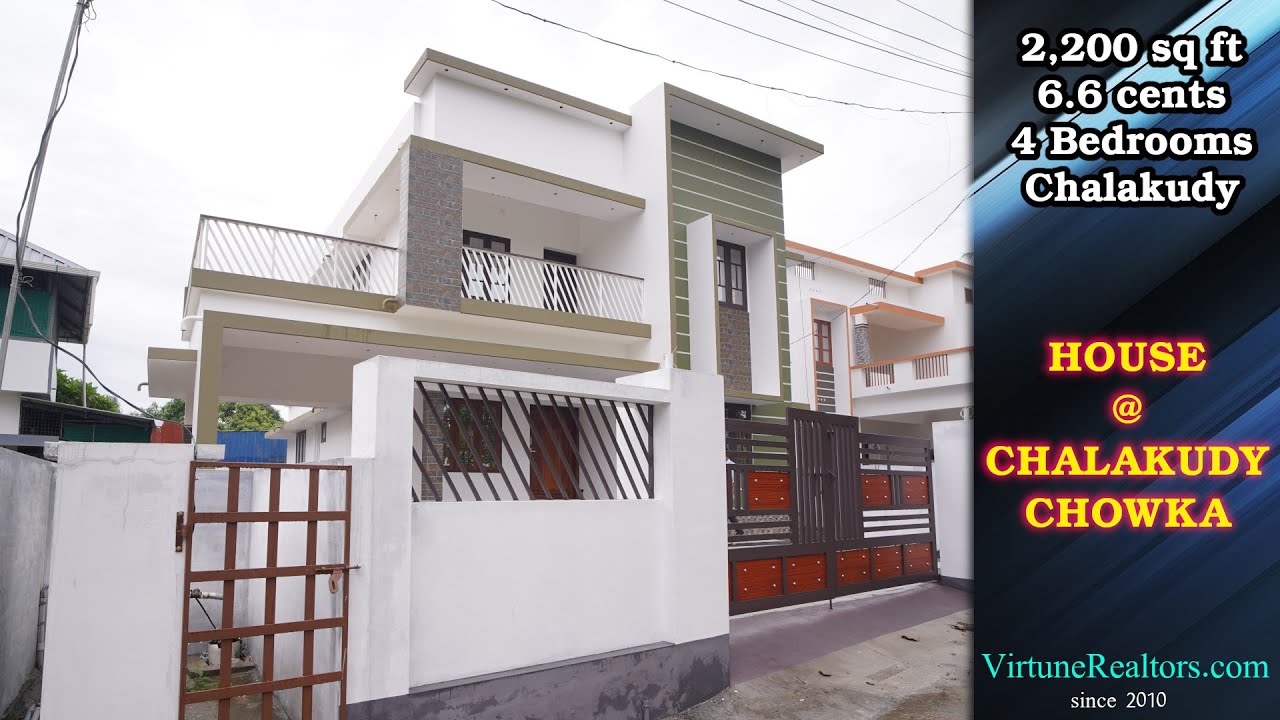 House for sale in Chalakudy, Chowka | Quality construction - YouTube