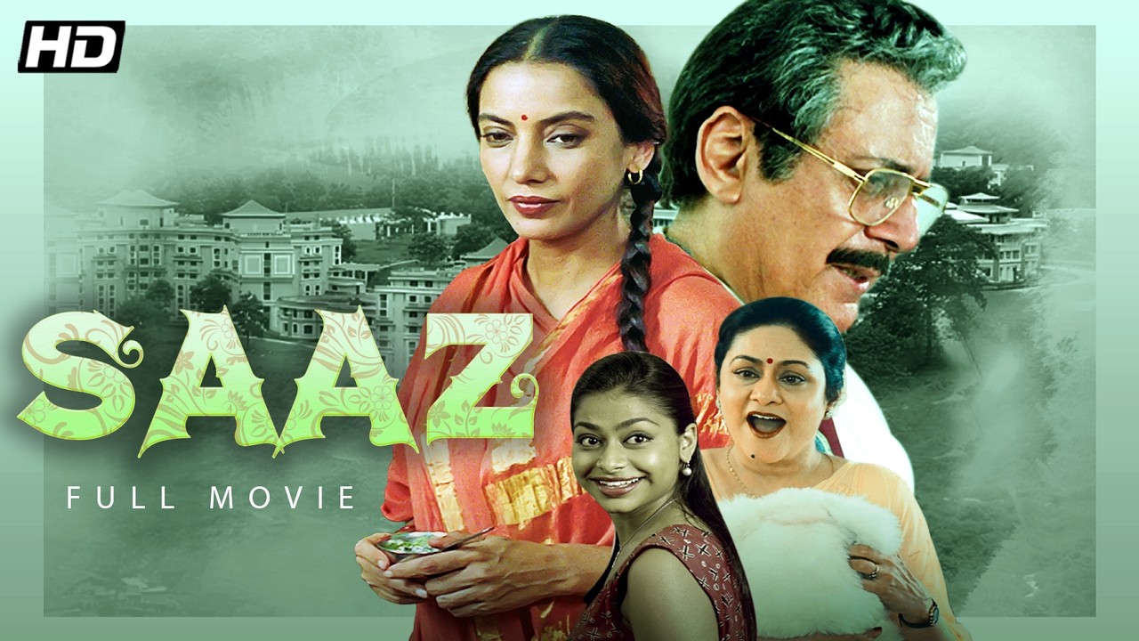 Saaz (1997) Shabana Azmi Full Movie | Classic Bollywood Musical Drama ...