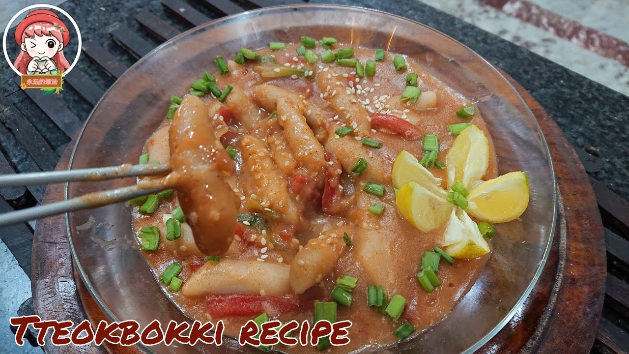 Korean Tteokbokki Recipe | How to make rice cake at Home | Korean ...